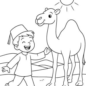 30 Coloriages Sur Le Maroc - Coloriages Gratuits pour Enfants - ColorFun.fr