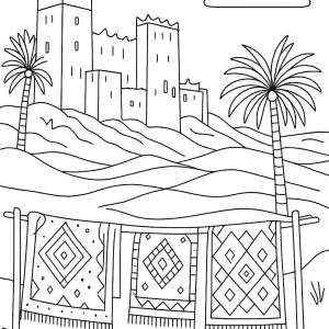 30 Coloriages Sur Le Maroc - Coloriages Gratuits pour Enfants - ColorFun.fr