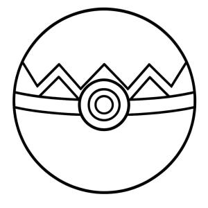 Ausmalbild eines kawaii-Pokéballs Kostenloser Download oder Ausdruck verfügbar.